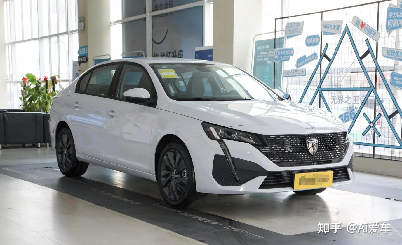 新车，1.5T动力/减至2款车型，东风标致408新年款售10.97万起 - 知乎