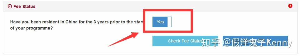 手把手申请教程系列之：KCL （King's College London） - 知乎