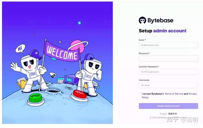bytebase,管理mysql的开源审核神器运行教程 - 知乎
