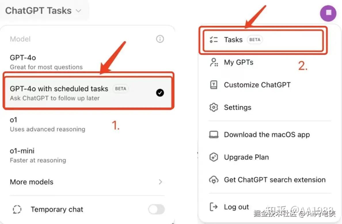 什么是ChatGPT Tasks OpenAI发布的一款全新的AI助手 - 知乎