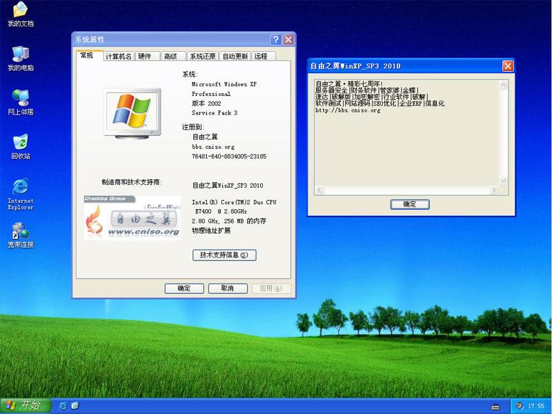 Windows居然是DOS的应用程序？-----探秘Windows历史 - 知乎