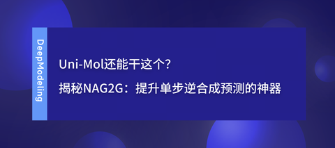 深度势能DeepModeling - 知乎