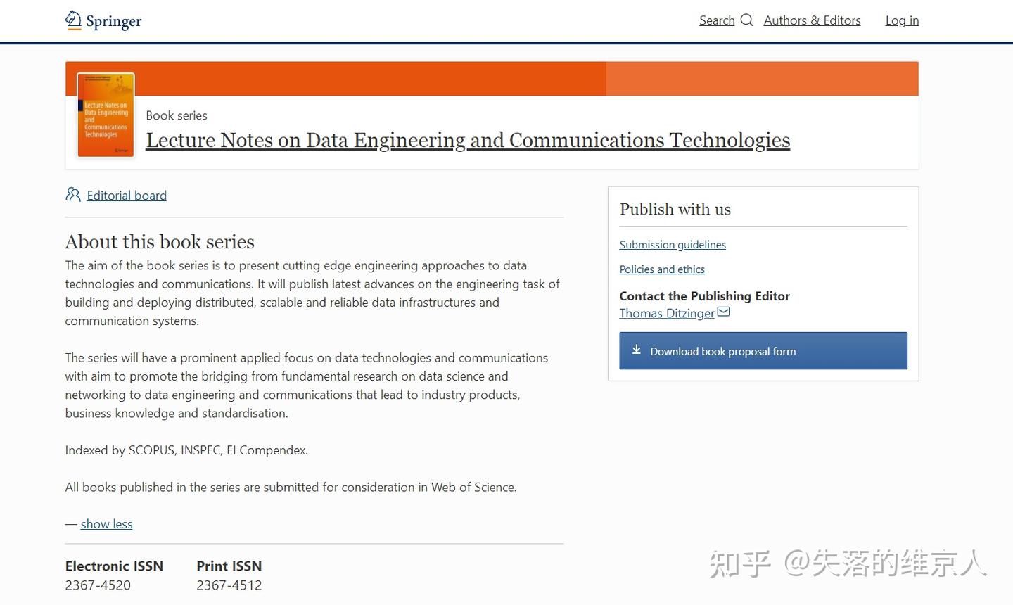 EI Compendex目录中稳定EI检索会议 Proceeding Book series - 知乎