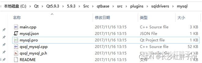 Qtmysql开发笔记：qt593的mingw32版本编译mysql8版本驱动并demo连接数据库测试 知乎