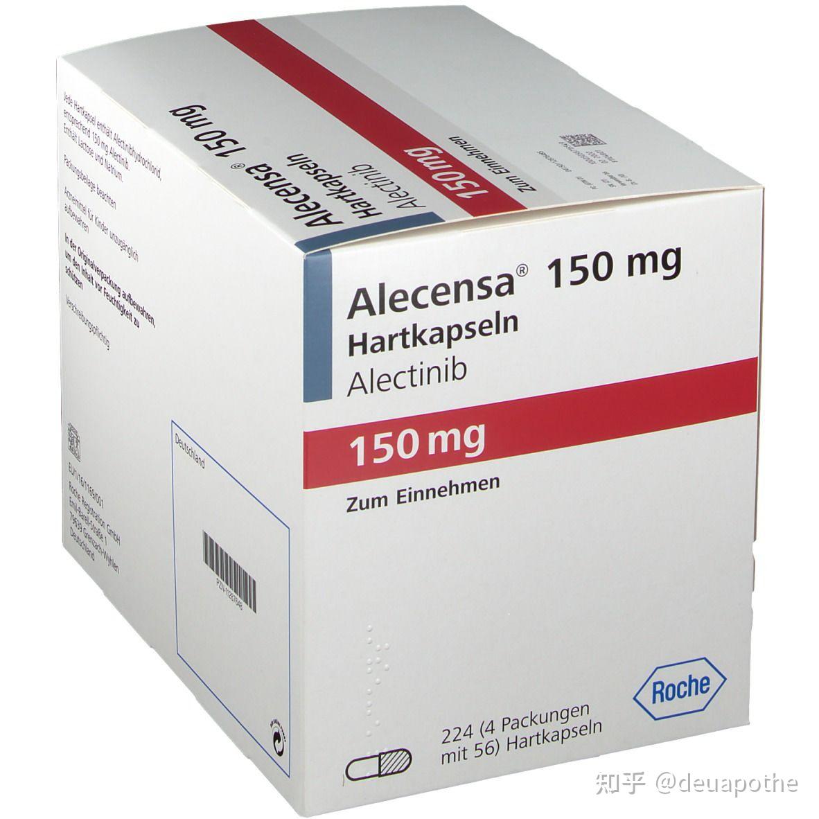 Alecensa （阿来替尼 Alectinib）治疗非小细胞肺癌（NSCLC） - 知乎