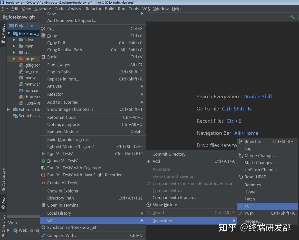 Intellij Idea + Git入门到上手操作，完美实战！ - 知乎