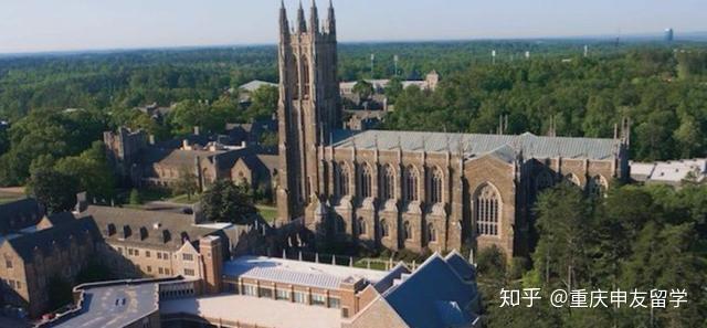 美国商科哪家强？M7，S16了解一下，附GMAT录取要求 - 知乎