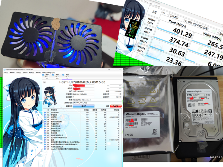 西部数据HC320 8T库存硬盘测试 - 知乎