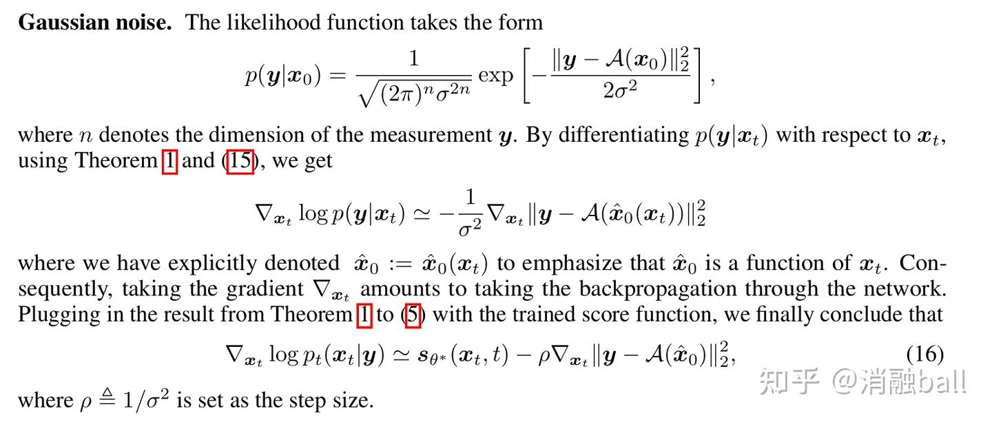 Diffusion model中的Score - 知乎