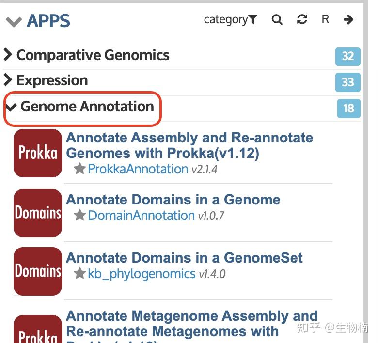 [微生物代谢建模] KBase 数据库 - 知乎