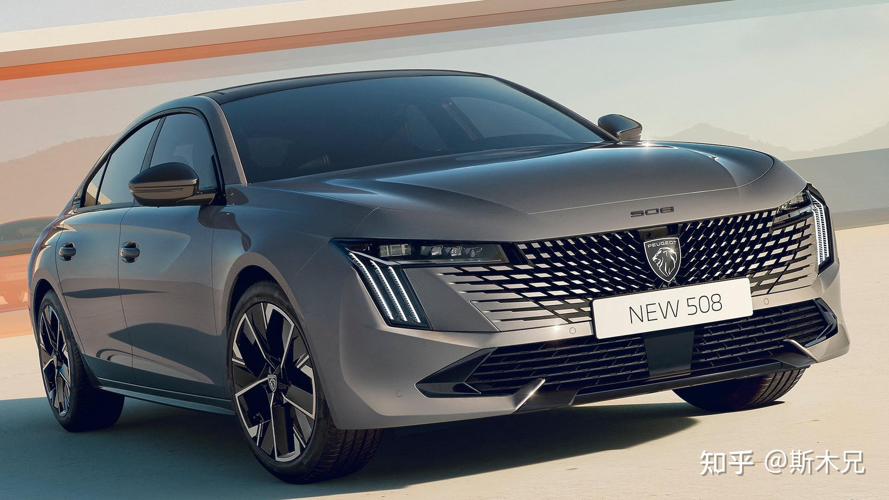 标致 508L 值得购买的理由是什么？ - 知乎