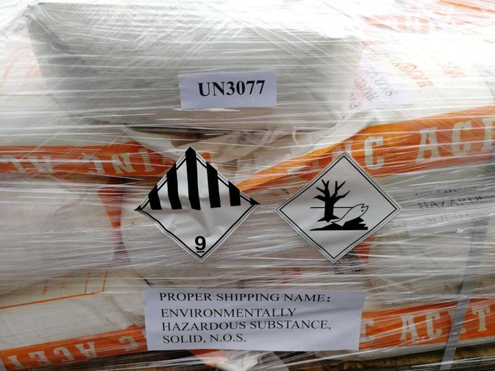 9类乙酸锌UN3077海运出口流程-上海港 - 知乎