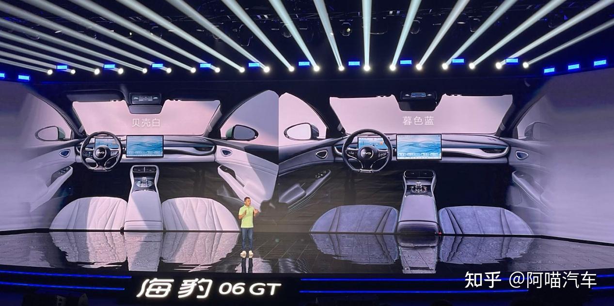 海豹06GT售13.68 万起，零百加速4.9s，入门版就值得买了 - 知乎