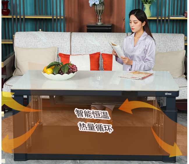 【2025年12月】电暖桌品牌推荐：电暖桌怎么选？哪个牌子好？取暖茶几/电暖炉/取暖神器，选购指南+高性价比推荐