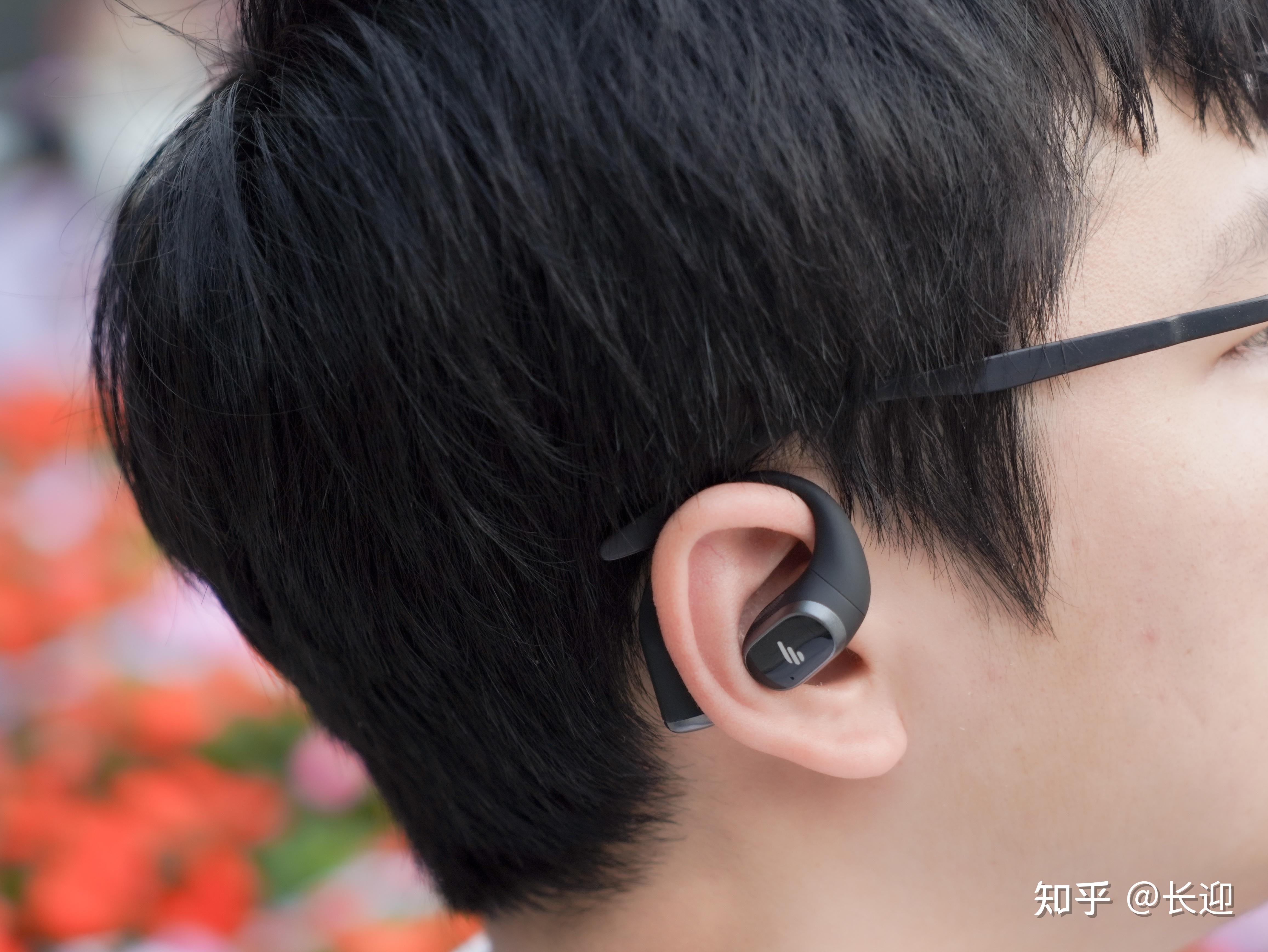 如何看待漫步者同时推出Comfo Fit Ⅱ和Solo两款五百元价位的开放式耳机？ - 知乎