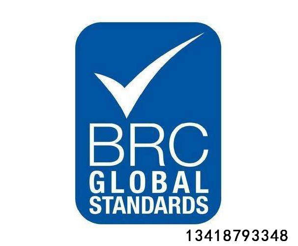 什么是BRC认证？有什么用？ - 知乎