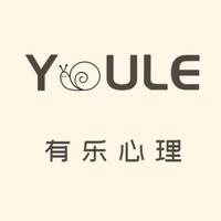YOULE有乐心理 - 知乎