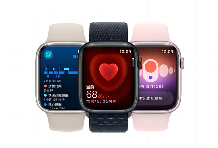 Apple Watch Series 9评测 - 知乎