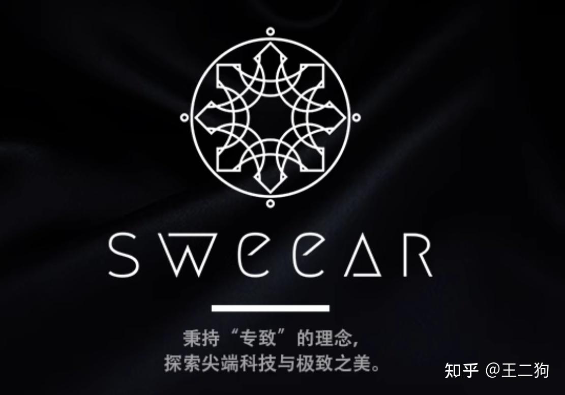 聆听一耳朵的惊喜，SWEEAR HE-LIVE5五单元圈铁初体验 - 知乎