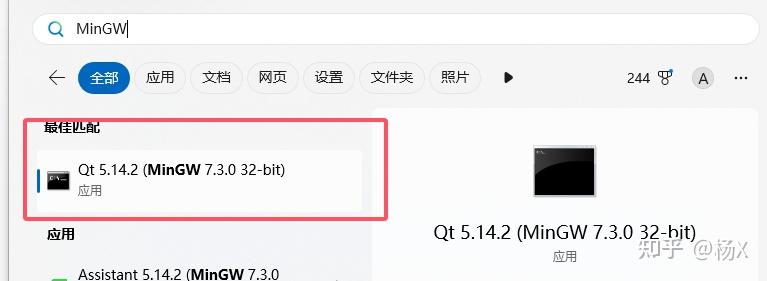 QT 封包时找不到QT x.x for Desktop (MinGw x.x xx bit)的解决方法 - 知乎