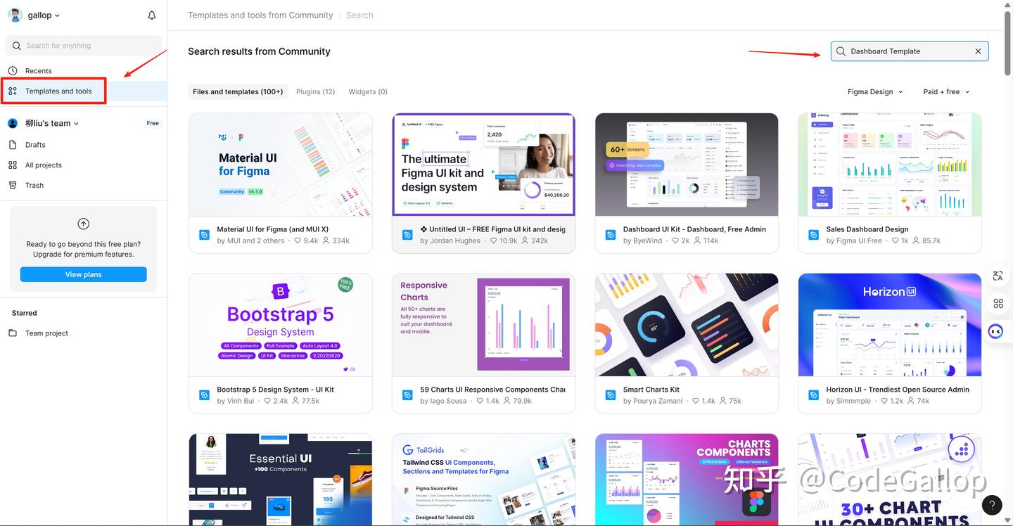 Trae + Figma MCP，没有前端与UI参与，页面也可以做得很漂亮 - 知乎
