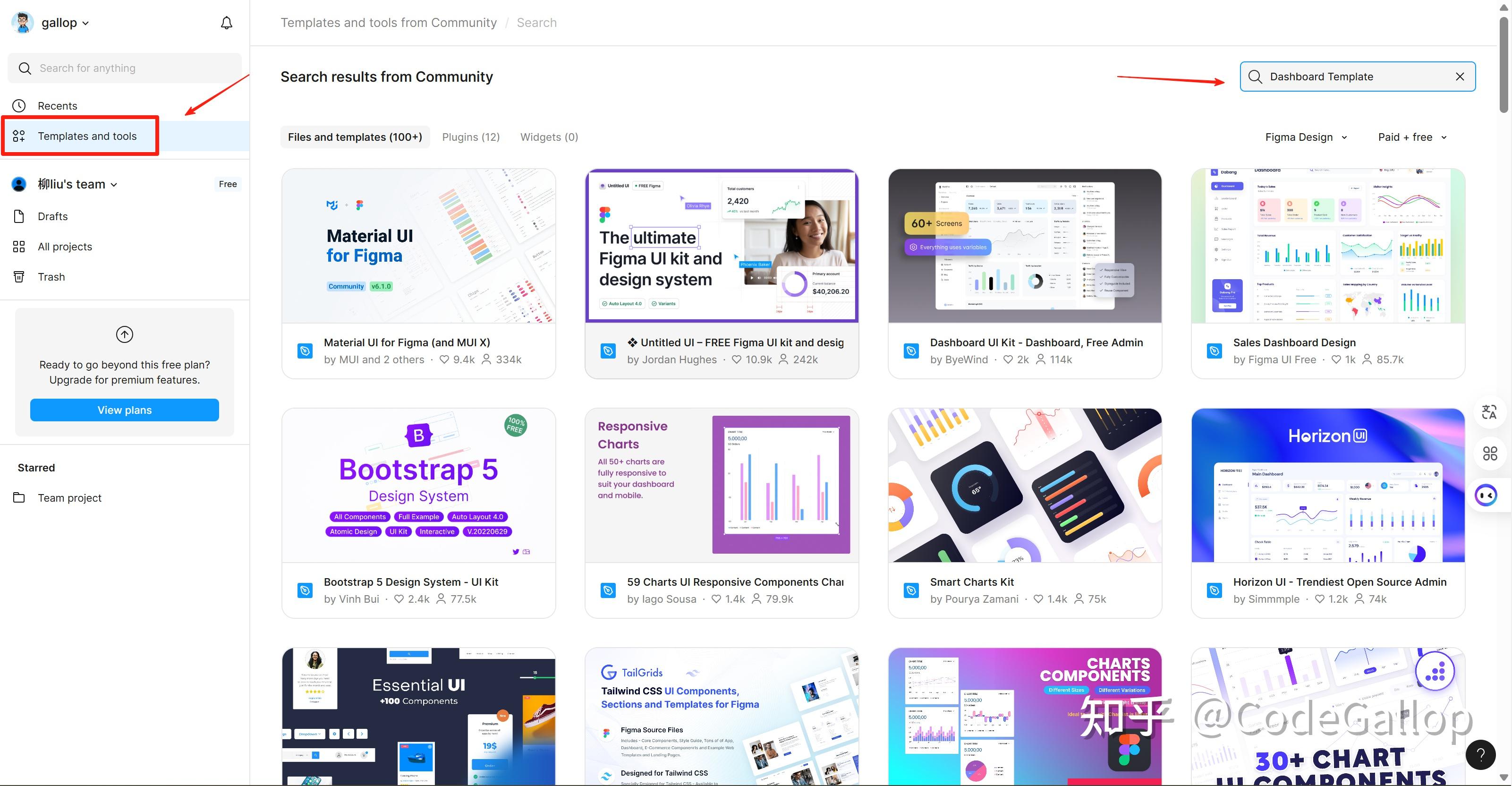 Trae + Figma MCP，没有前端与UI参与，页面也可以做得很漂亮 - 知乎