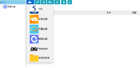 解决clouddrive无法注册的问题 - 知乎
