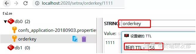 SpringBoot + Redis搭建支撑10w+人的秒杀抢单系统！ - 知乎