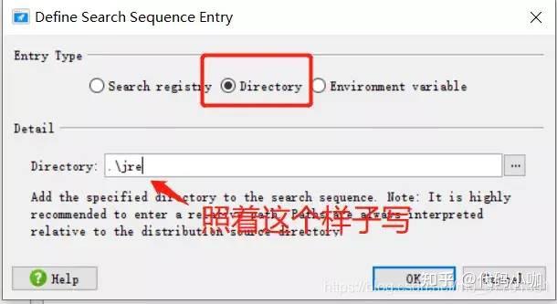 Spring Boot 项目打成 .exe 程序，实战来了！ - 知乎