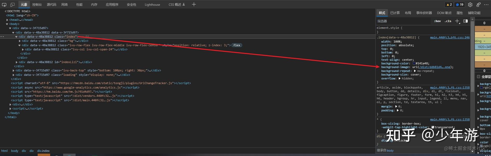 Vue+three.js实现iview的大波浪特效（老板就喜欢带劲的） - 知乎