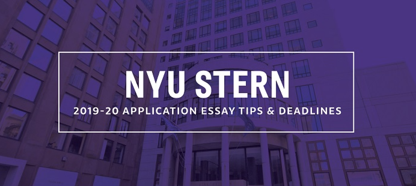 独家揭秘 | 转进NYU Stern商学院申请攻略 - 知乎