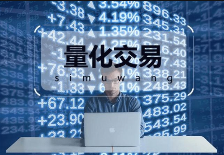 QMT和iQuant，miniQMT有什么区别 - 知乎