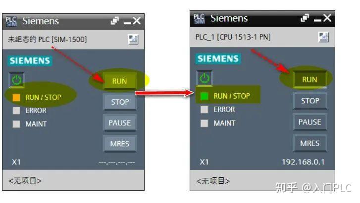 西门子 PLC ｜ 如何仿真模拟PLC程序？ - 知乎