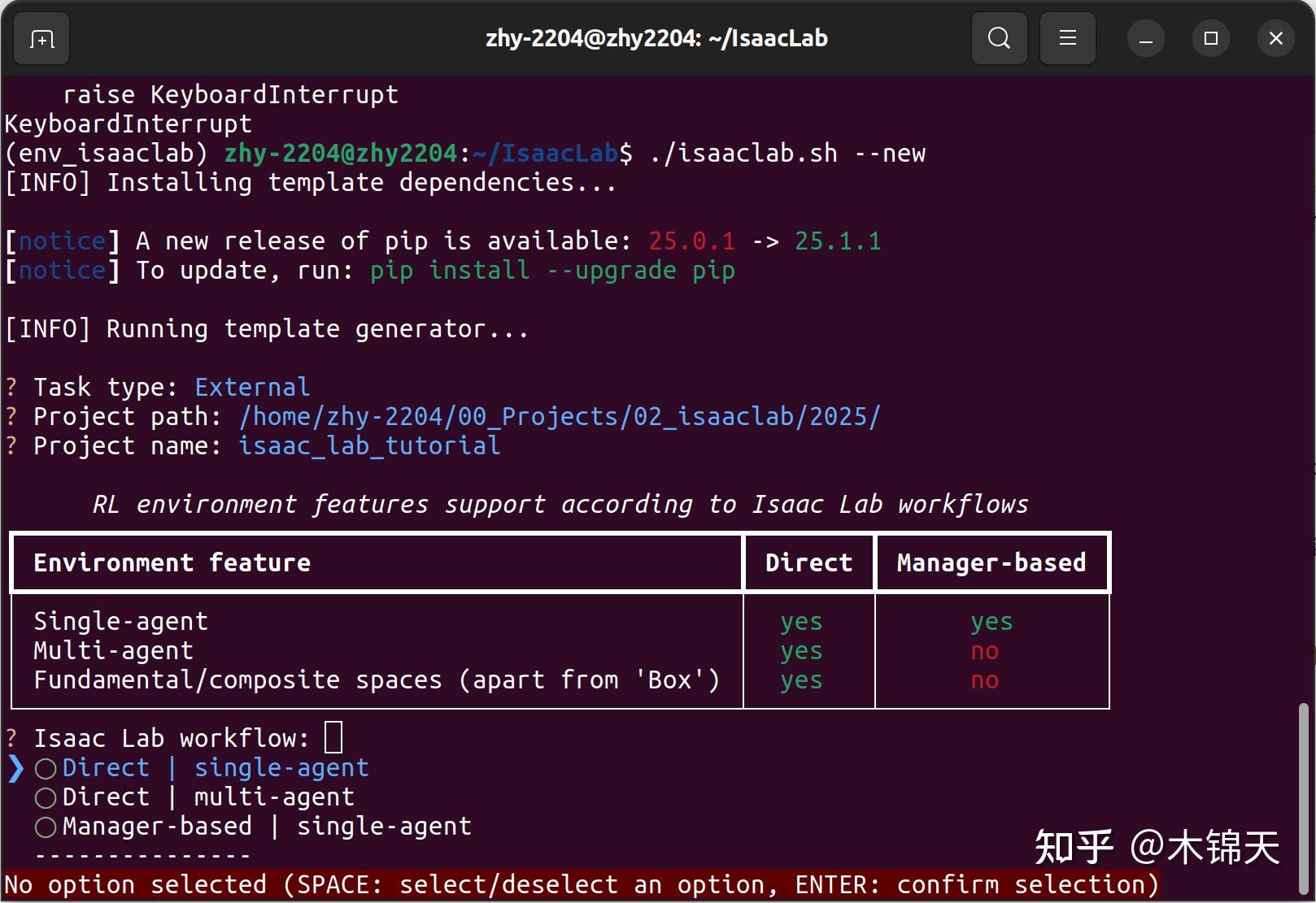 【Isaac Sim & Lab】Isaac Lab - Getting Started - Walkthrough - Isaac Lab ...