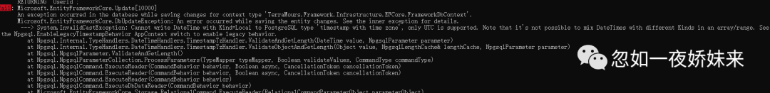 Net7 EF Core 使用Postgresql插入数据时间戳错误 - 知乎