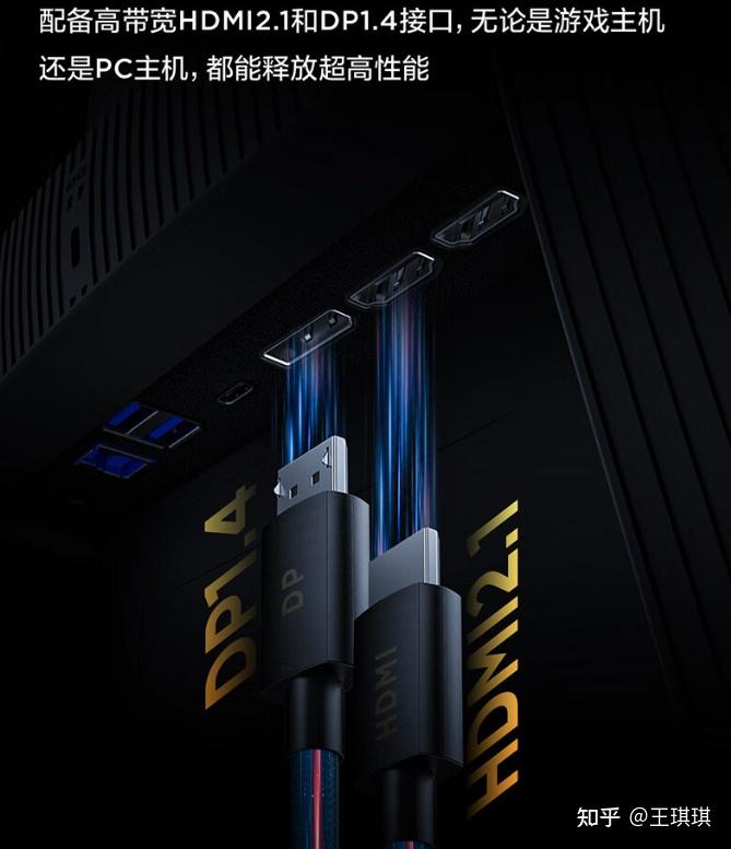 雷鸟U8 LG27GP95U怎么选？ - 知乎