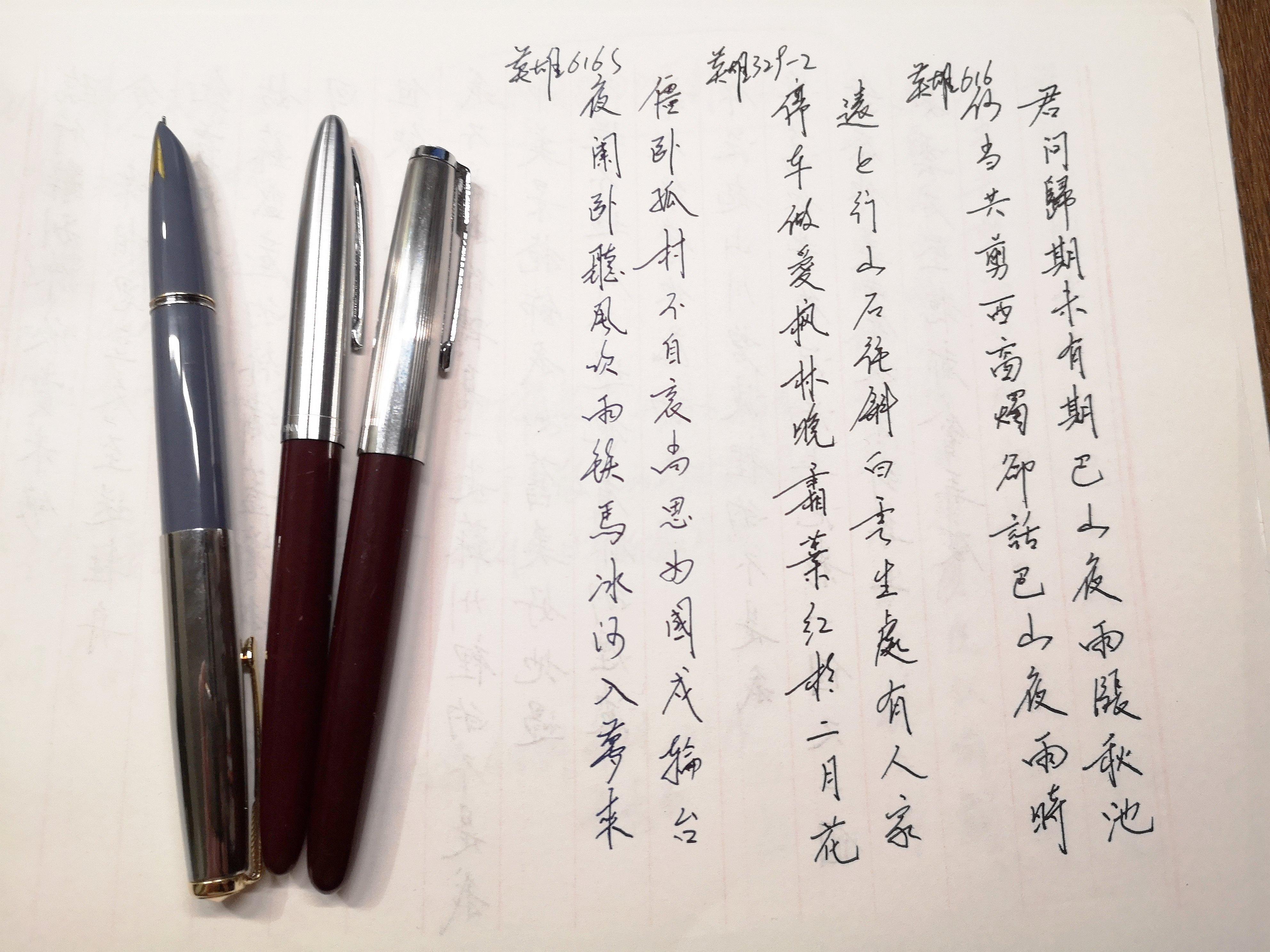 你会选择英雄616，616s，616plus，329，还是329-2? - 知乎