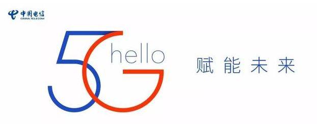 来了！中外运营商5G标识长这样，谁家的更好看？ - 知乎