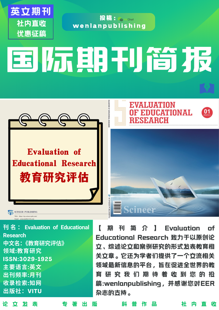 Evaluation Of Educational Research evaluation-of-educational-research