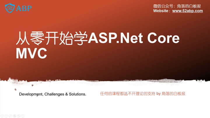 《从零开始学ASP.NET CORE MVC》:VS2019创建.NET Core Web程序(三) - 知乎