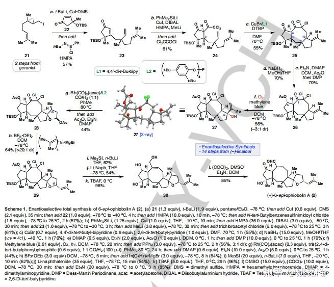 【全合成】 (+)-6-epi-Ophiobolin A的全合成 - 知乎