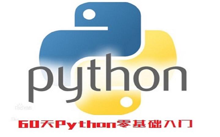 60天Python零基础入门（33/60）：shutil模块 - 知乎