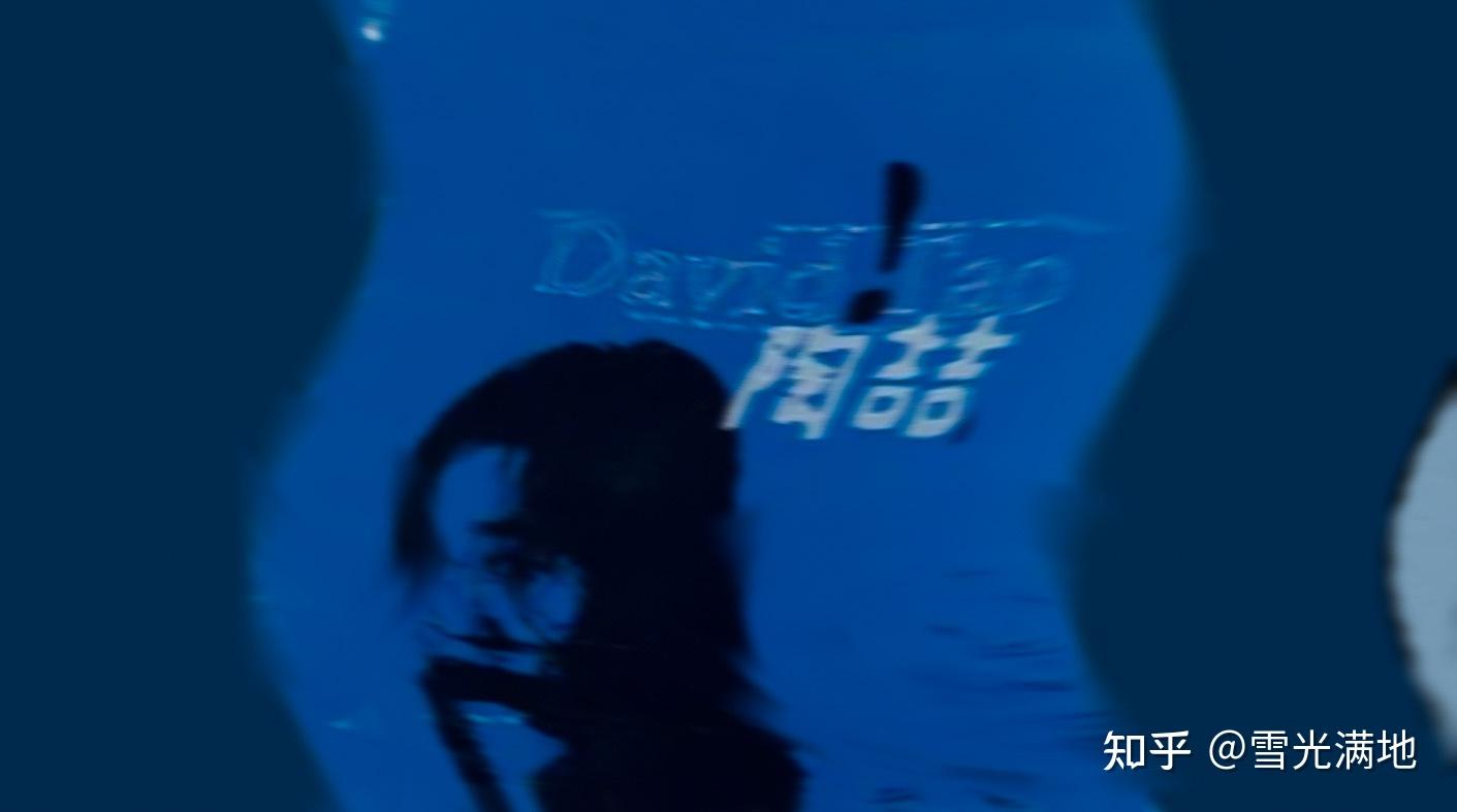 如何评价陶喆的首张个人专辑《David Tao》？ - 知乎