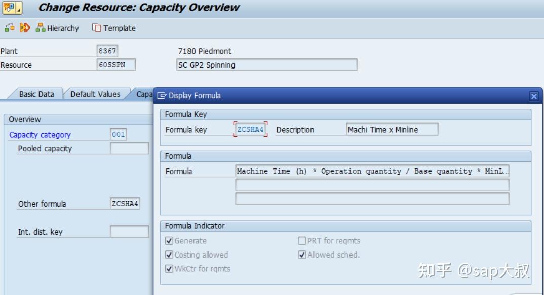 SAP能力模块1#从一个特殊的产能需求详解工作中心/工艺路线设置 - 知乎