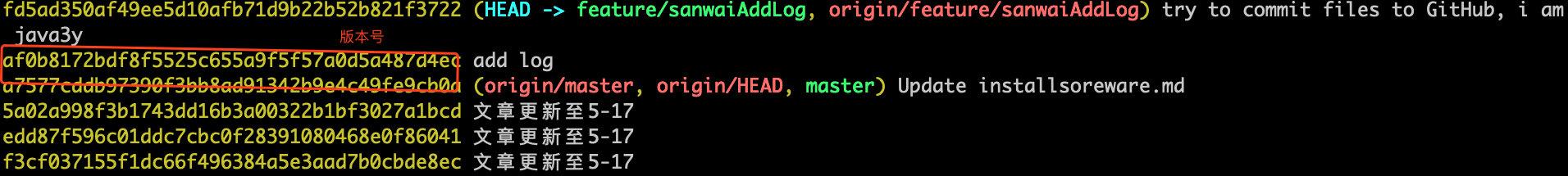 过来人告诉你，去工作前最好还是学学Git - 知乎