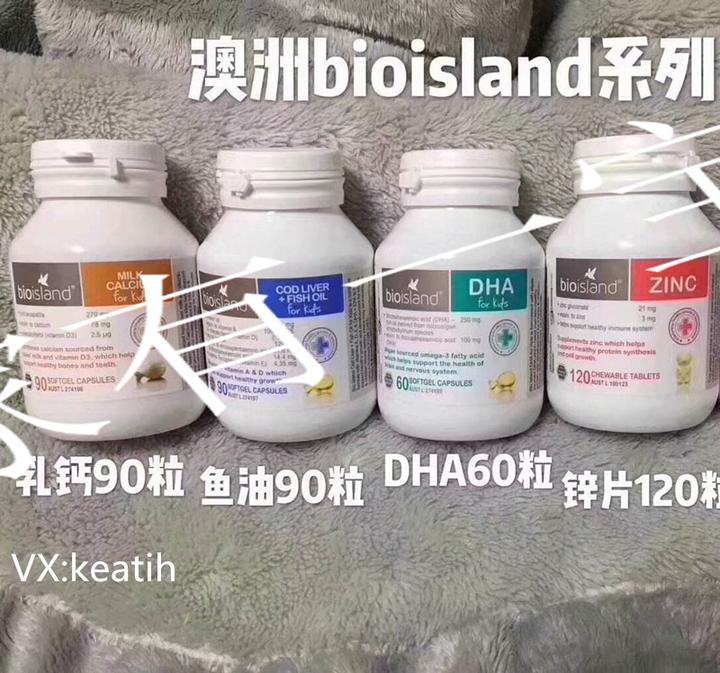 Bio Island 婴幼儿系列产品介绍（知识篇） - 知乎