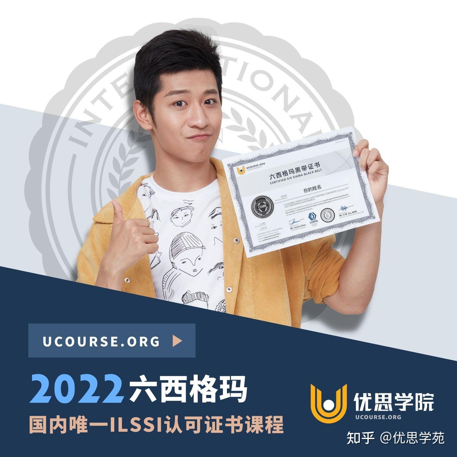 有人帮忙通俗的解释一下什么是QCC? - 知乎