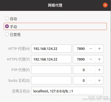 linux配置clash（arm/amd均可） - 知乎