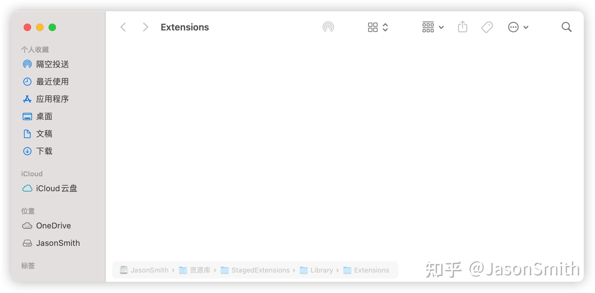 macOS 如何彻底删除第三方kext扩展 - 知乎
