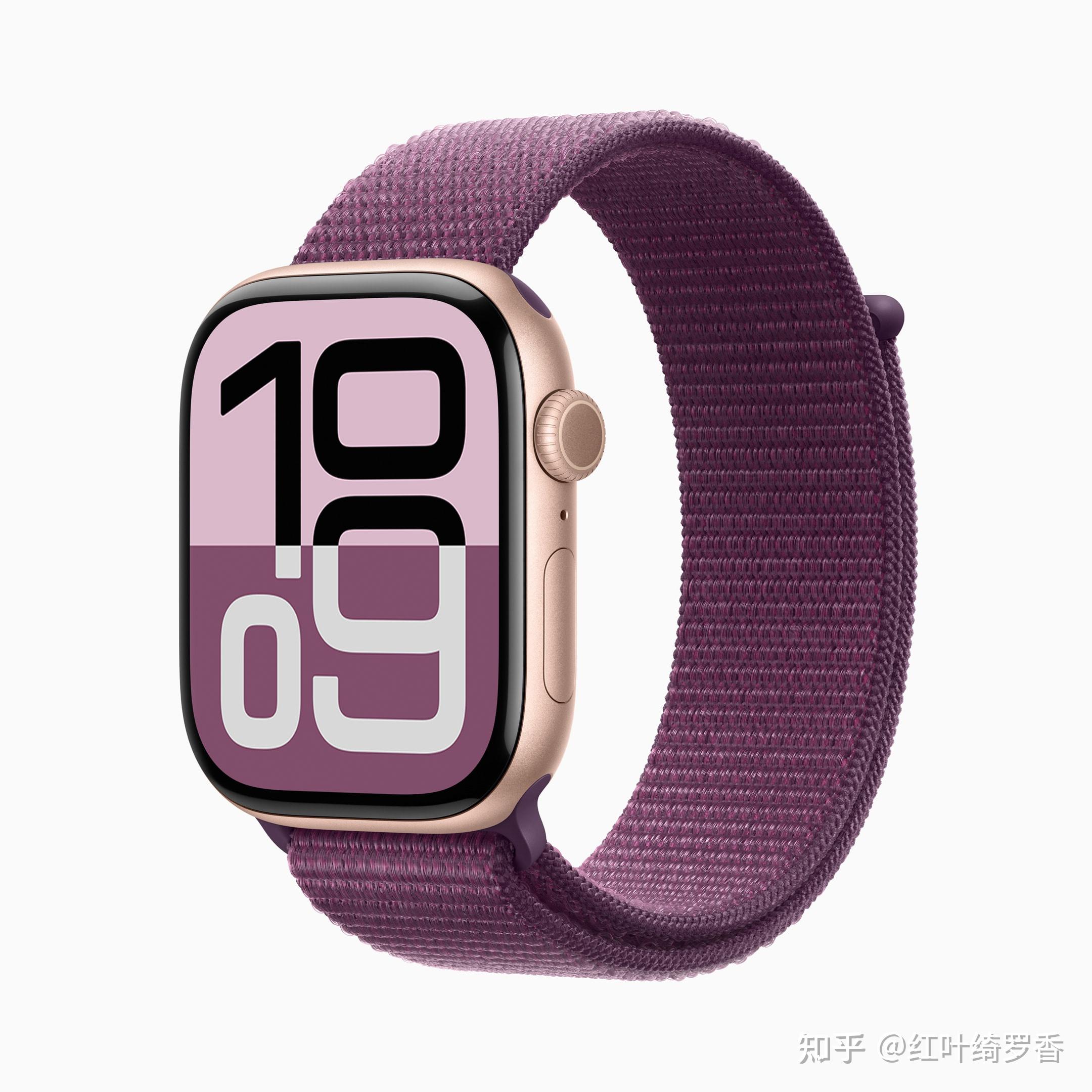 Apple Watch Series 10哪个配色最好看？表带如何选择？ - 知乎